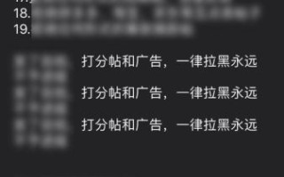 豆瓣小组怎么找暗号_豆瓣小组暗号在哪看