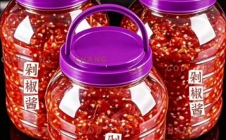 剁辣椒酱的做法_怎么保存更久
