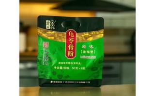 龟苓膏粉哪个牌子正宗_正宗龟苓膏粉怎么选