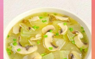 怎样炖冬瓜好吃又简单窍门_冬瓜怎么炖才不烂