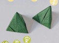 包粽子粽叶怎么折_粽叶折法视频教程