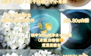 糖醋萝卜怎么腌制才脆_正宗做法比例是多少