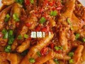 秘制麻辣鸡爪怎么做_为什么那么入味