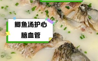 鲫鱼汤哪些人不能喝_痛风患者可以喝鲫鱼汤吗