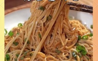 拌面酱的做法大全家常_拌面酱怎么做好吃