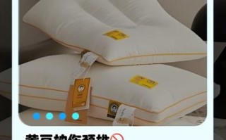 黄豆枕头对颈椎真的有用吗_如何正确使用黄豆枕头