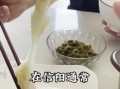 煎糍粑怎么做_煎糍粑需要哪些材料