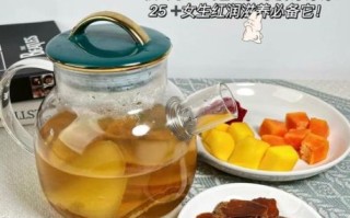 红参一周喝几次最好_红参泡水正确频率