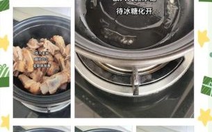 羊排火锅怎么做_羊排火锅需要哪些配料