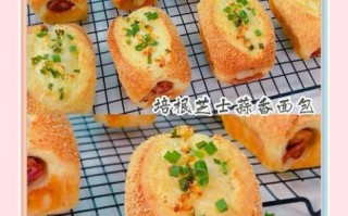 培根面包片的做法大全_培根面包片怎么做好吃