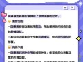 田基黄的功效与作用_田基黄可以长期泡水喝吗