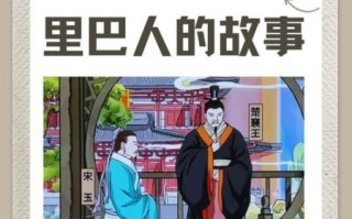 阳春白雪最初指什么_下里巴人最早含义