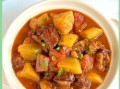牛肉土豆汤怎么做好吃_牛肉土豆汤的家常做法