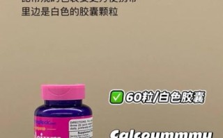 增高药推荐_哪种增高药效果最好