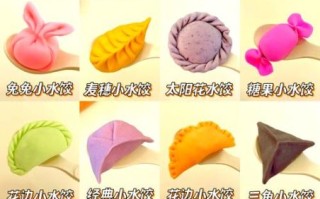 饺子怎么包不漏馅_新手包饺子技巧