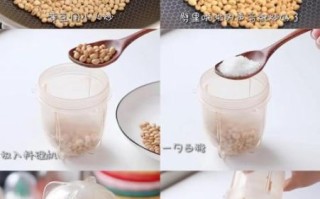 黄豆粉怎么做_黄豆粉的做法步骤