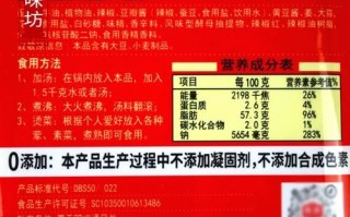 火锅底料厂家哪家好_火锅底料厂家怎么选