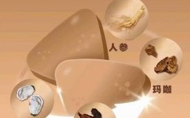 牡蛎肽晚上吃有什么好处_晚上吃牡蛎肽的最佳时间