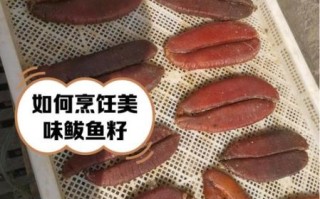鱼籽的营养价值及功效_鱼籽的禁忌有哪些