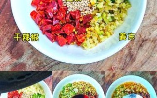 黄螺怎么清洗_黄螺怎么炒才好吃