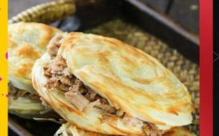 肉夹馍的馍怎么做好吃_老潼关白吉馍配方