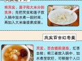 茨实和芡实有什么区别_茨实与芡实的功效差异
