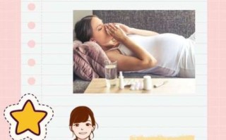 孕妇感冒能喝姜汤吗_孕妇喝姜汤对胎儿有影响吗