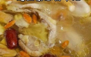 当归炖鸡禁忌_什么人不能吃