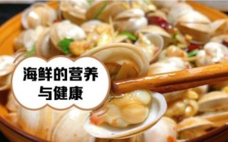 蛤蜊怎么清洗干净_蛤蜊的家常做法