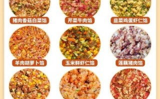 饺子馅里可以放蚝油吗_蚝油使用技巧