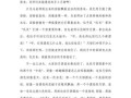 做月饼作文500字怎么写_中秋节月饼作文素材