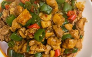 鸡肉怎么做好吃_最简单的鸡肉做法大全