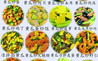 儿童爱吃的菜谱有哪些_如何让孩子爱上蔬菜