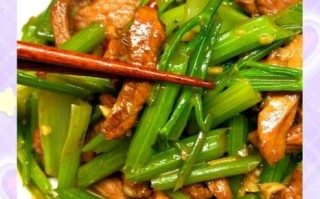 芹菜炒肉片怎么做_芹菜炒肉片家常做法