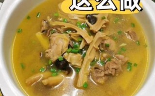 笋干烧鸡怎么做_笋干烧鸡的家常做法