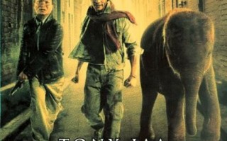 冬荫功在线观看_哪里能看高清完整版