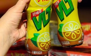 维他柠檬茶热量高吗_维他柠檬茶怎么喝最健康
