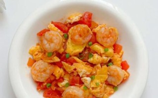 番茄虾仁怎么做_番茄虾仁怎么做好吃