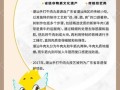 潮州牛肉丸怎么做_正宗潮汕手打牛肉丸配方