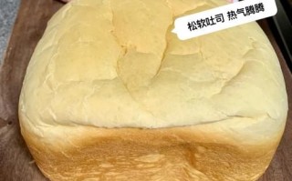 面包机做拉丝面包的最佳配方_为什么总是失败