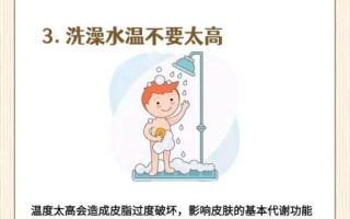 皮肤干燥瘙痒怎么办_冬天皮肤干痒如何快速止痒