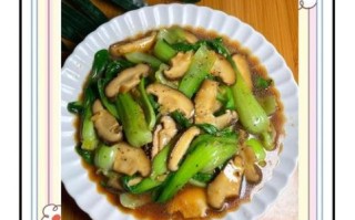 白菜炒香菇怎么做_香菇炒白菜用焯水吗