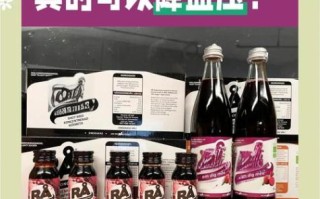 甜菜根汁降血压吗_甜菜根汁什么时候喝最好