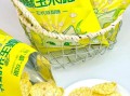 how_to_make_sweet_corn_with_pine_nuts_recipe