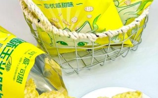 how_to_make_sweet_corn_with_pine_nuts_recipe