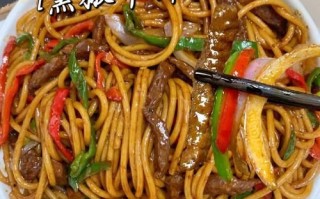 黑椒牛排意面怎么做_黑椒牛排意面热量高吗