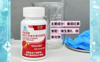 番茄红素能提高精子质量吗_番茄红素对精子有什么好处