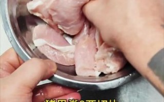 半成品锅包肉怎么做_锅包肉用半成品炸多久
