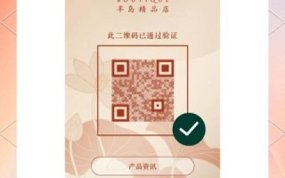 半岛月饼真假_如何辨别正品