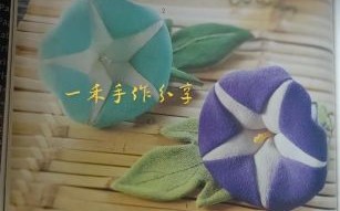 香囊怎么做_香囊的简单手工教程